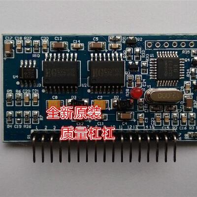 纯正弦波逆变器驱动板EGS002 EG8010+IR2110 驱动模块