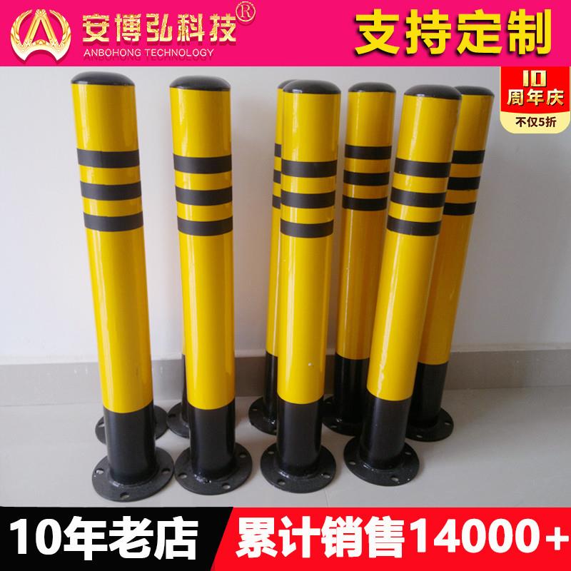 加厚路桩铁固定防撞柱隔离护栏立柱路障停车桩交通安全钢管警示柱