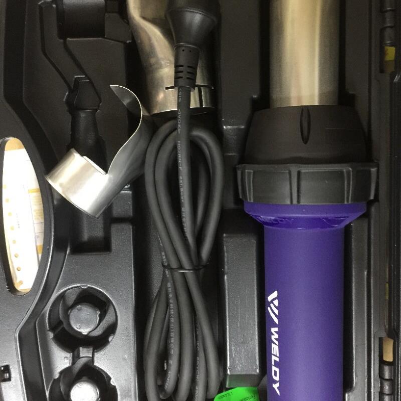 LESTIER瑞士WELDY威迪烘枪烤枪热缩烘干贴膜热风枪塑料焊枪HT3400