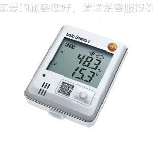 esto记 Savris 2-tT3wifi温度257e录仪