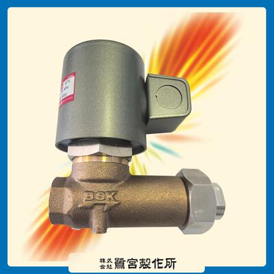 鹭宫轻油、灯油、重油用通电开型电磁阀GMV-H604G*A4U油路电磁阀