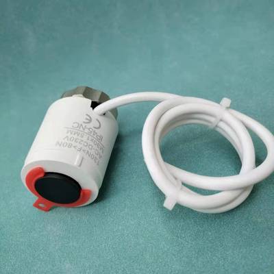 丹佛斯款式电热执行器阀门开关电磁阀水地暖阀门常闭型控制开关