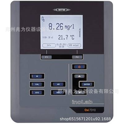 inoLab Oxi 7310实验室台式溶解氧测试仪WTW  Oxi7310溶氧仪