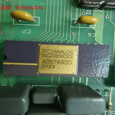 AD574ASD