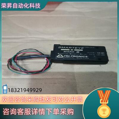 SMARTEYE电眼TRI-TRONICS光电开关传感器