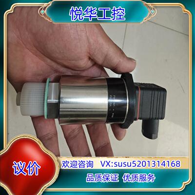 原装威格VEGABAR14传感器议