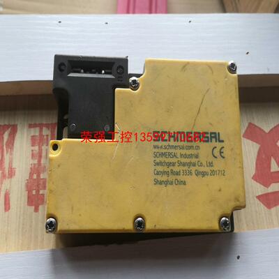 【荣强工控】SCHMERSAL安全锁AZM161SK-12/12RKA-