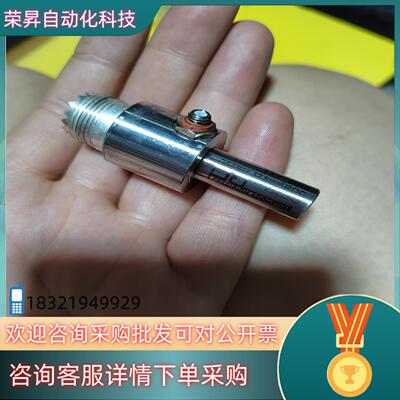 PRECISION ACOUSTICS TXZ-00793现货