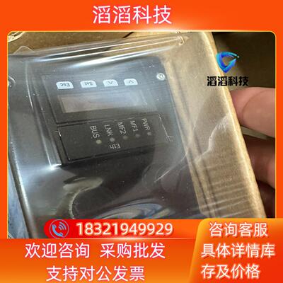 全新原装西克1052684 DL100-21AA2101远程现货
