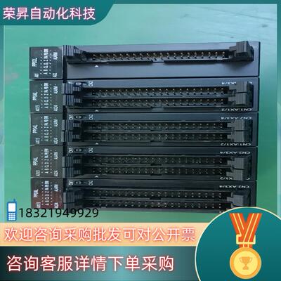 扩展AFP7PP04L AFP7PP02L外观特新现货