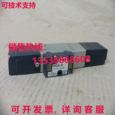 NVFS2300-5FZ 电磁阀 21-26 Vdc 0.15-1.0 Mpa库存现货