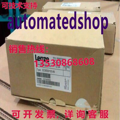 供应原装Lenze 伺服控制器 ECSEE012C4B