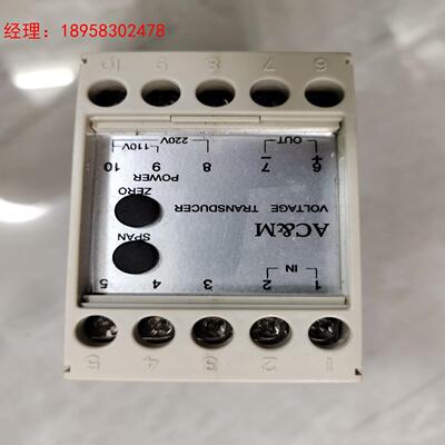 交流电流转换器AC&M 控制器 TDA-BCA