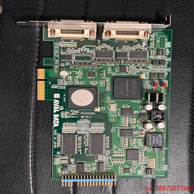 (非标价)日本 IPCE-DCLIF VTCB-332 APX-331