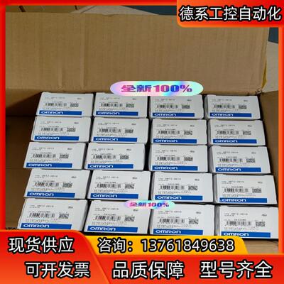 全新PLC 远程终端  DRT2-OD16  .1