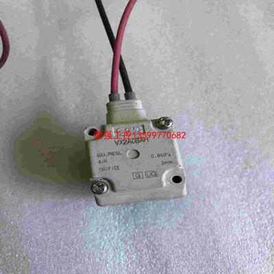 【荣强工控】SMCVX2A0BAH电磁阀 气阀