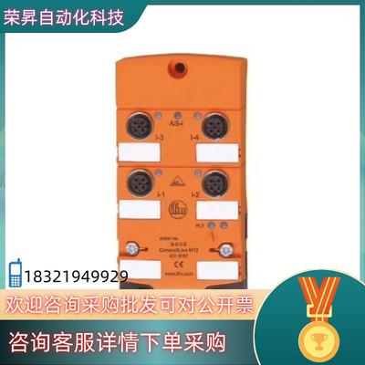 现货AC2410AC2411AC2457AC2484AC