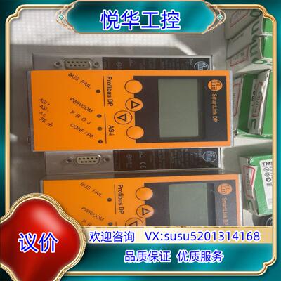 原装易福门AC1375现货实拍议