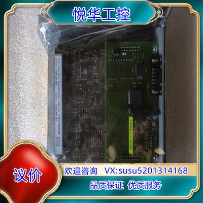 原装WANDFLUH/万福乐 ED2AF #2，全新 现货 如图议