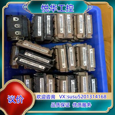 原装2MBI200U4H-120-50 2MBI300U4H-1议