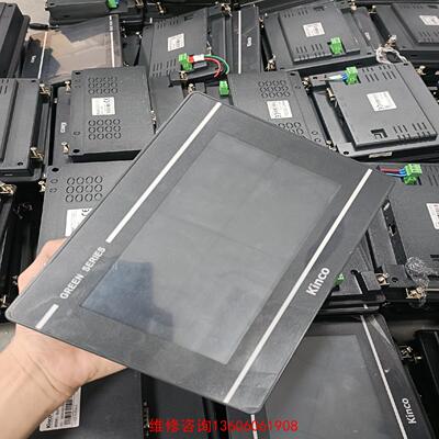 （请询价）步科触摸屏、GL070、GL070E、带不议价