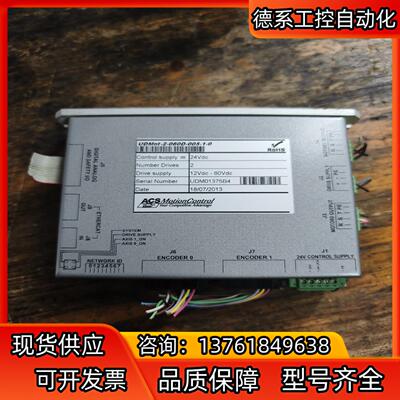 ACS控制器UDMnt-2-060D-005-1-0
