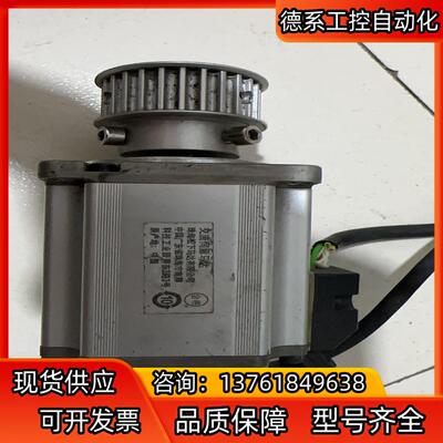MSMF042L1U2M伺服电机，测试正常发货，承接