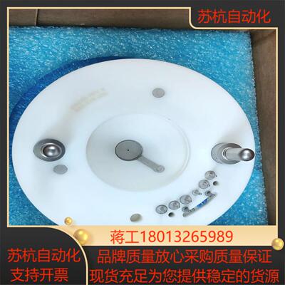 AB sciex Orifice 6500质谱。，价