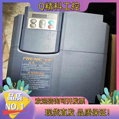 现货富士vp系列变频器FRN7.5F1S-4C功率7.5w380