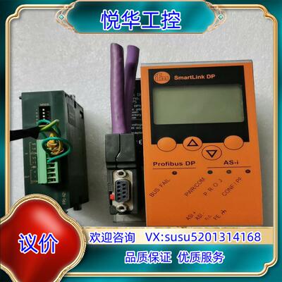 原装剪线ifm，AC1375，480，FPO-A21-议