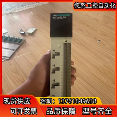 140AVO02000。功能正常，成色如图，有需要的老