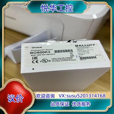 原装BALLUFF全新原装巴鲁夫BOS00K3光电开关传感器BO议