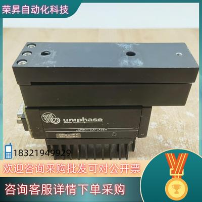 UNIPHASE 4601-020-1000氦氖气体激光器