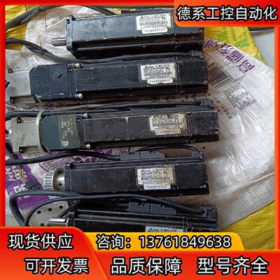 台达400W伺服电机，ECMA-C20604SS电机4个EC