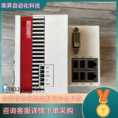 现倍福CPU模块CX5010-01112功能完好 成色新现货