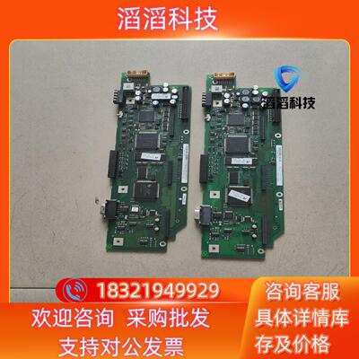 现货A5E00444036