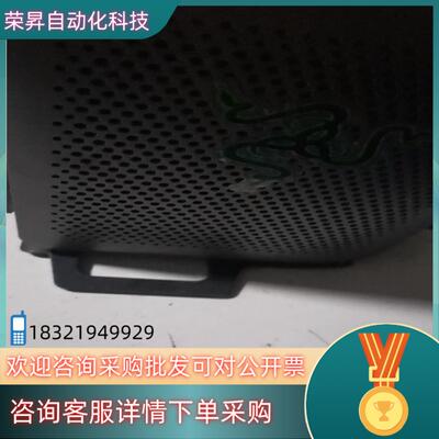 现货Centerm升腾C92M云中端