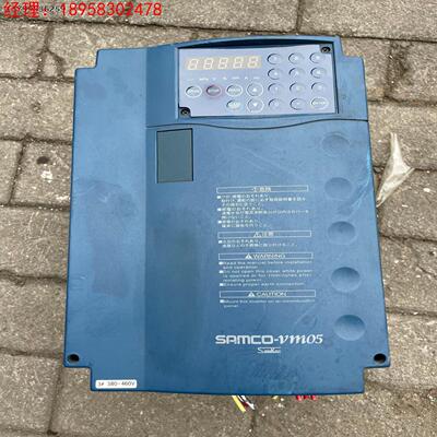 三垦变频器    VM05-7.5K    7.5KW