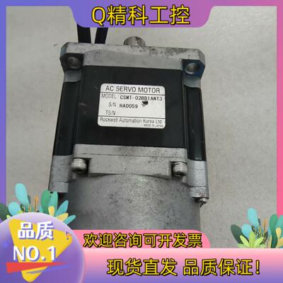 现货罗克韦尔CSMT-02BB1ANT3功能完好产地