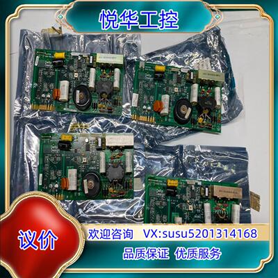 原装Delta Design 1943355502 Rev.D议