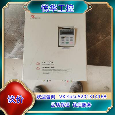 原装富凌变频器DZB300B018.5L4B 18.5KW 实物议