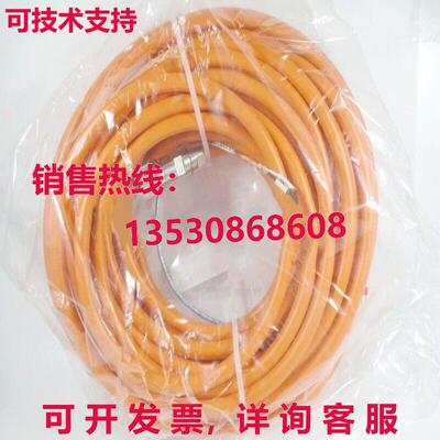 伺服电源线2090-CSBM1DF-14AA20 20米库存现货