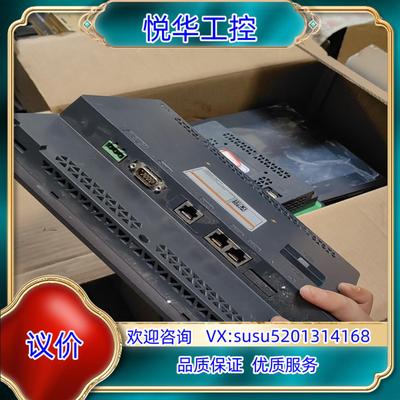 原装触摸屏HMIST6500议