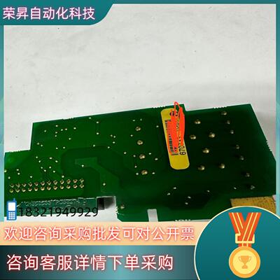 现货伟肯变频器IO板VACON PC00274D 274H 0P