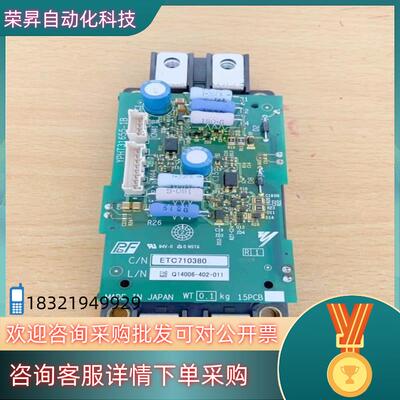 ETC710380+CM400DX1-24A安川变频器AH1