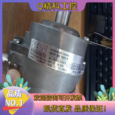 现货德国SEW/赛威编码器ES1R(OG 72 DN 1024