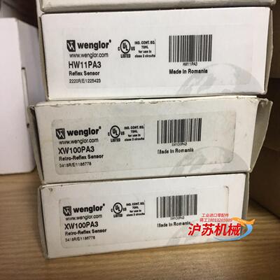 HW11PA3 全新威格勒传感器，还有1盒，邮费到付