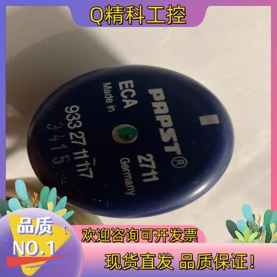现货德国 MICROPUMP PAPST ECA 2711