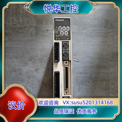 原装伺服驱动器 MADDT1205052 质量保证现货实物拍议