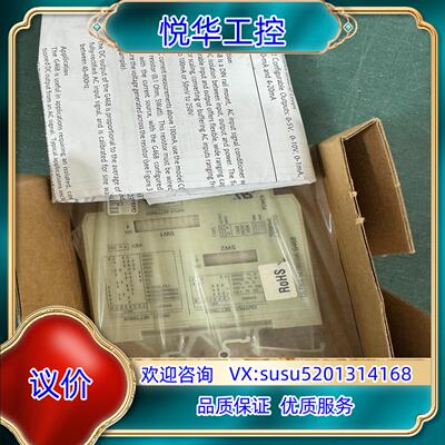 ULTRA SLIMPAK G468-0001信号放大器信号议价
